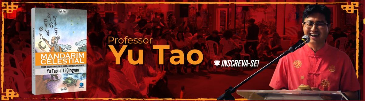 Professor Yu Tao - Especialista em Medicina Tradicional Chinesa